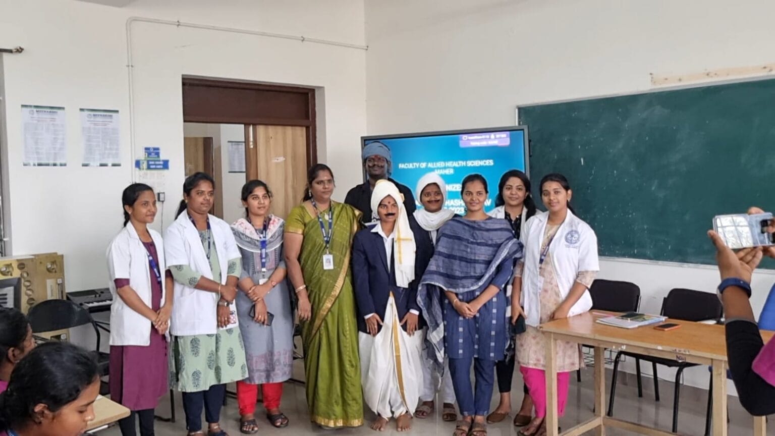 MAHER – Meenakshi Academy of Higher Education and Research