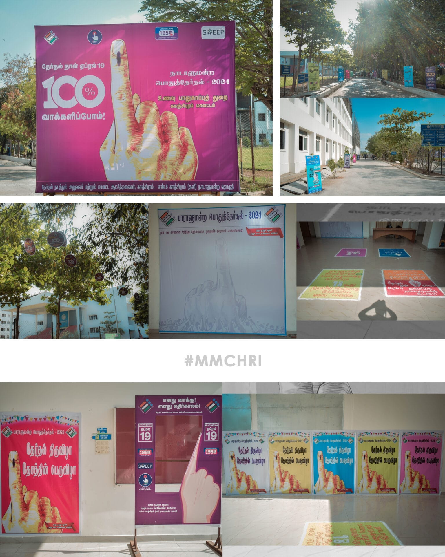 Voting Awareness Program for first time voters – MAHER