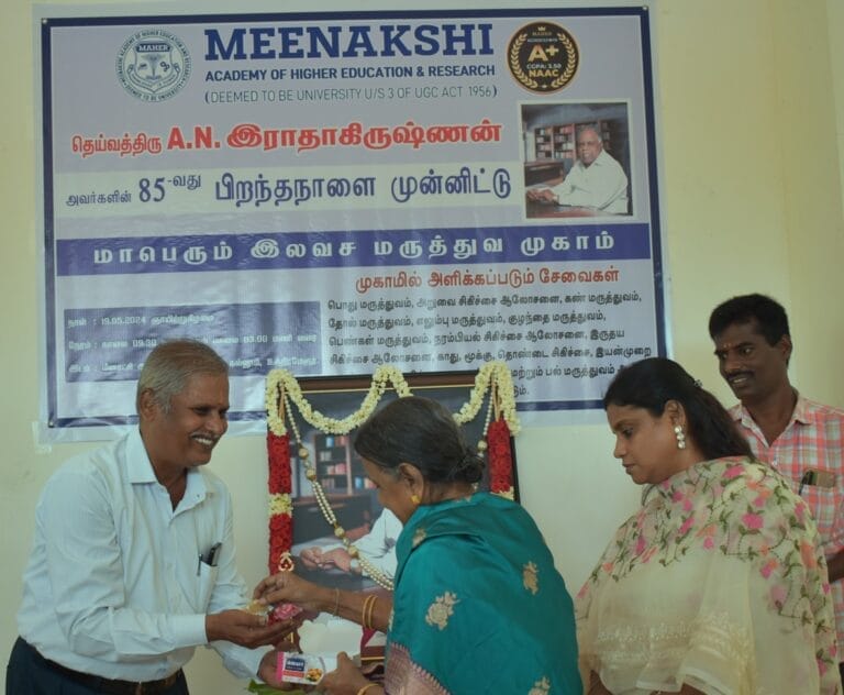 News & Events – MAHER