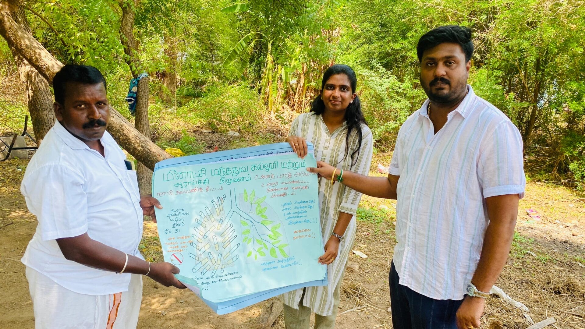 World No Tobacco Day – MAHER