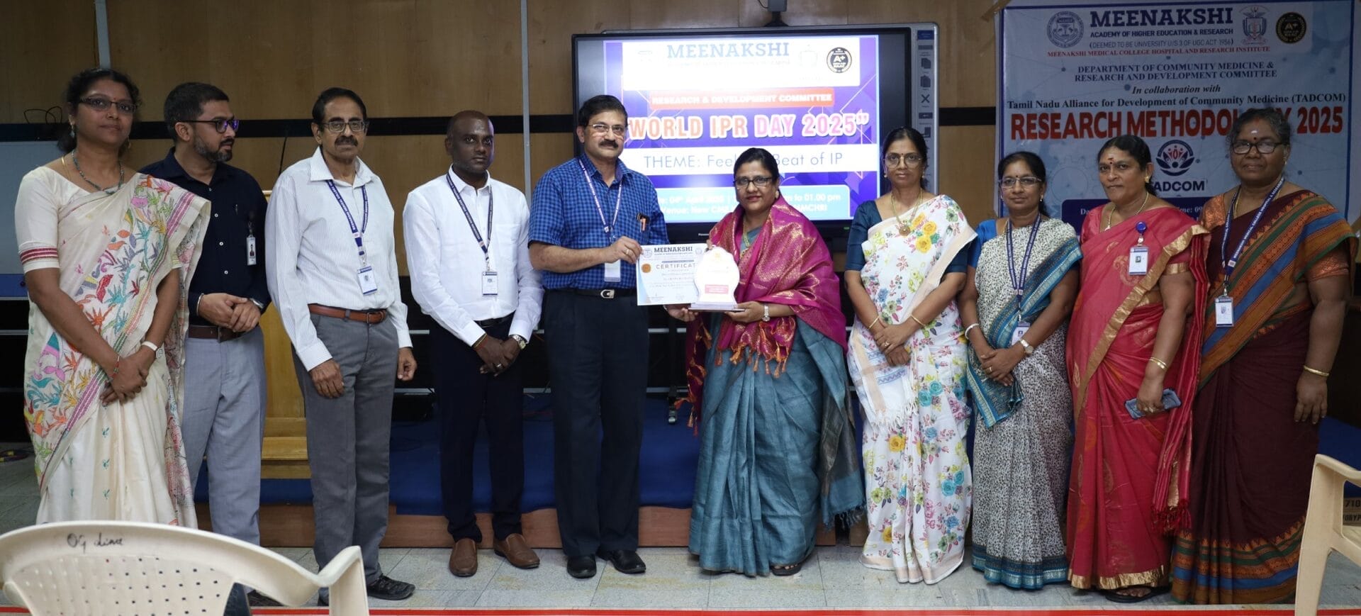 World IPR Day 2025 at Meenakshi Medical College Hospital and Research ...