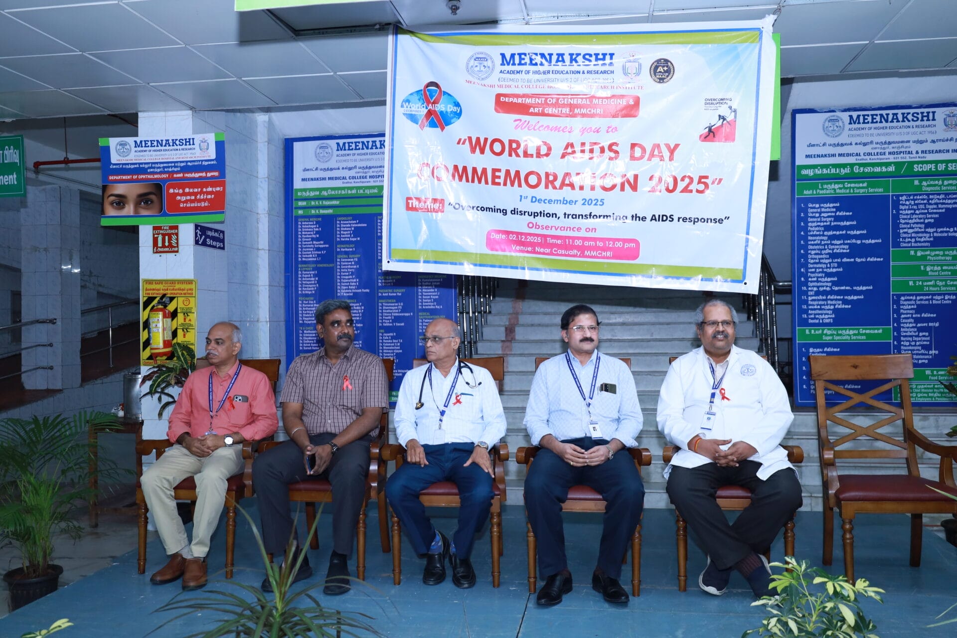 MMCHRI Marks World AIDS Day 2025 with Awareness Program on PEP and ...